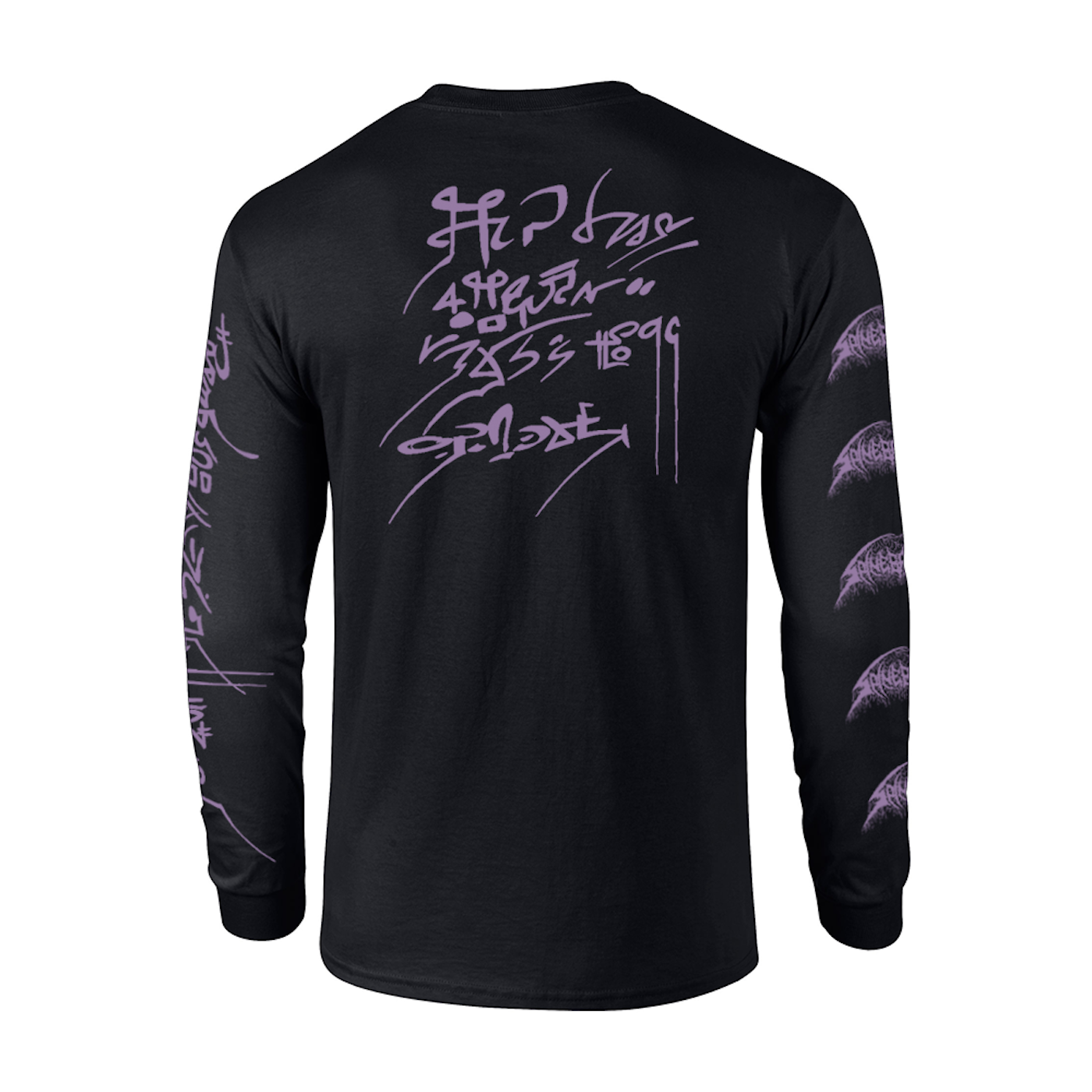 Spinebreaker "Cavern of Inoculated Cognition" 4 Sided Longsleeve ...